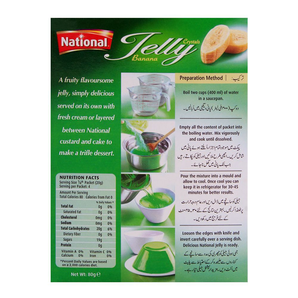 Buy National Jelly Crystal Banana 80gm Online at Special Price in ...
