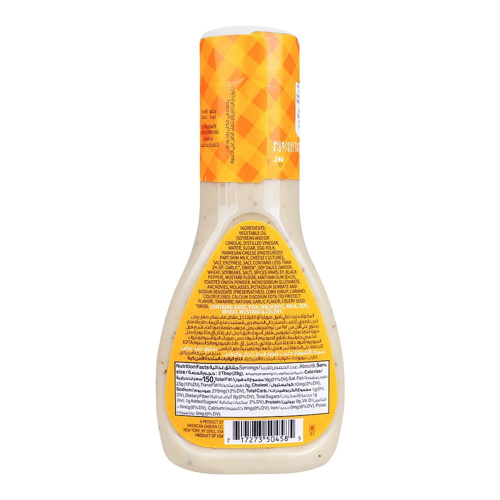 Order American Garden Caesar Dressing, 9FL.oz/237ml Online at Special ...