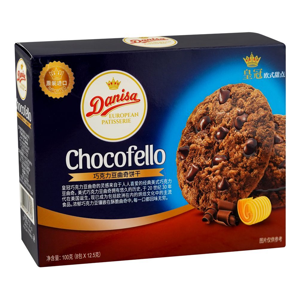Danisa Chocofello Chocolate Chip Cookies, 100g