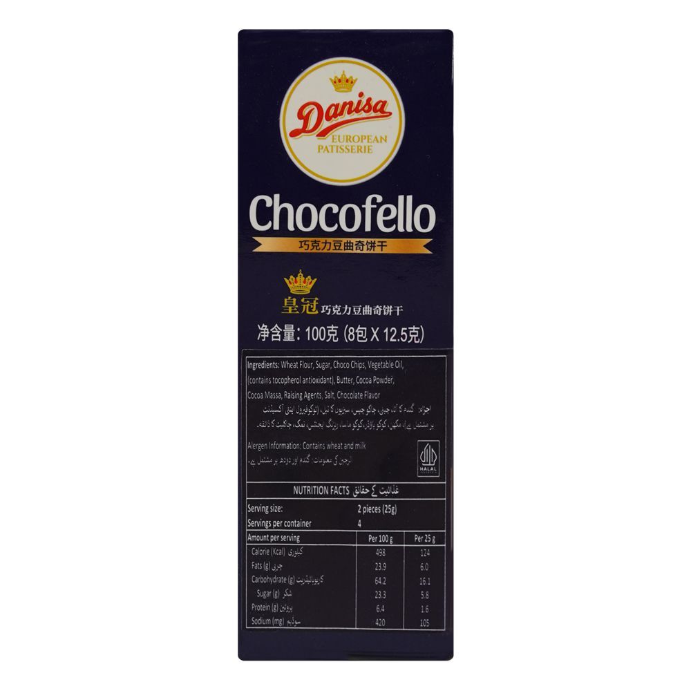 Danisa Chocofello Chocolate Chip Cookies, 100g