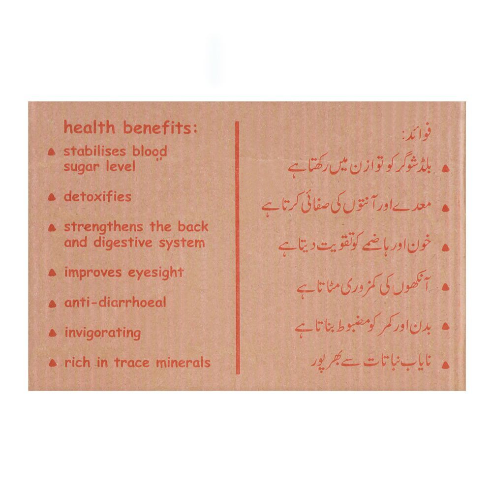 Order Daali 4-Grain Atta, Wheat, Jau, Bajra & Desi Makai, 2 KG Online ...