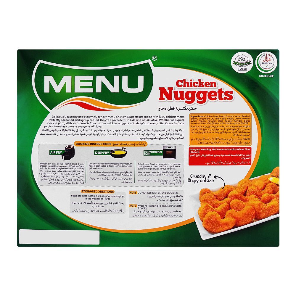 Order Menu Chicken Nuggets 1000g Online at Special Price in Pakistan ...