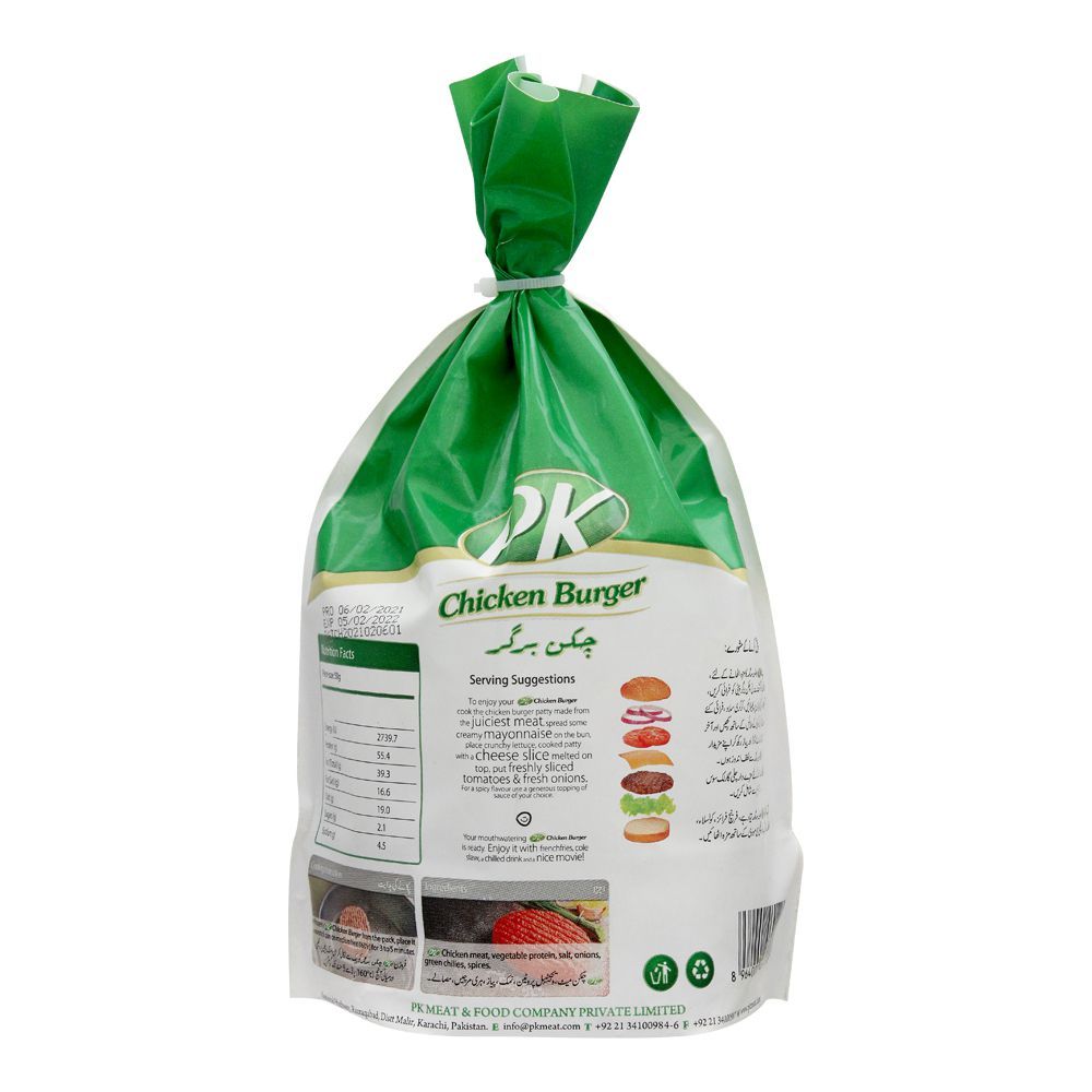 Buy PK Chicken Burger Patties, 700g, 14 Pieces Online at Best Price in ...