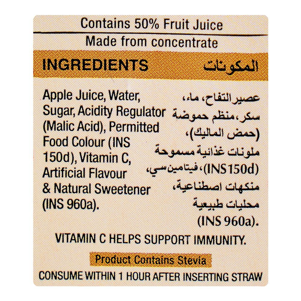 Purchase Nestle Fruita Vitals Apple Fruit Nectar 200ml Online at Best ...