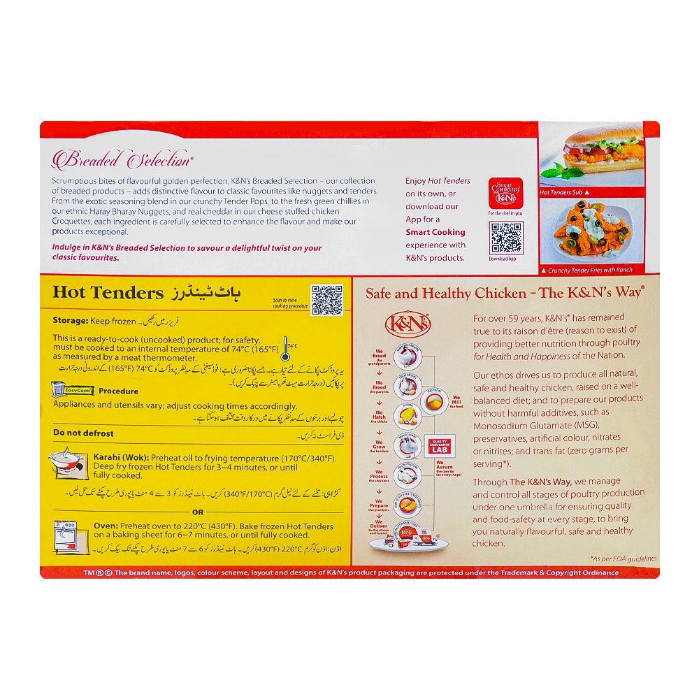 Buy K&N's Hot Tenders, 16-19-Pack, 780g Online at Best Price in Pakistan - Naheed.pk