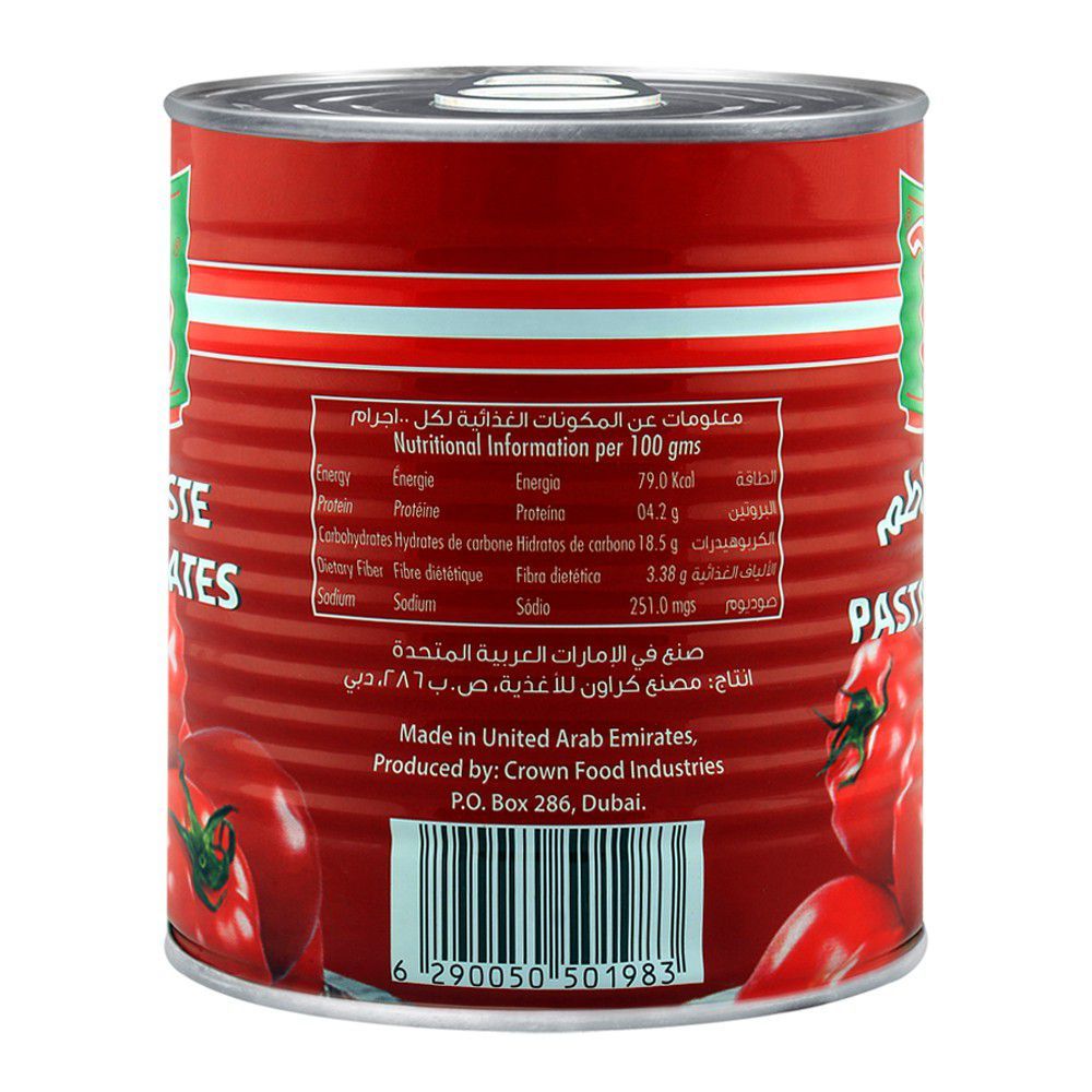 Purchase Safa Tomato Paste 800gm Online at Best Price in Pakistan - Naheed.pk