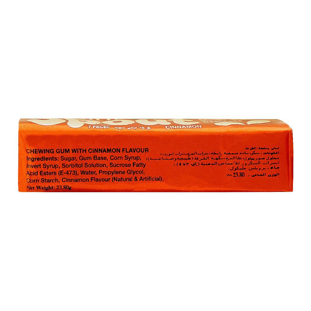 Purchase Lotte Spout Cinnamon Gum, 23.8g Online at Special Price in ...