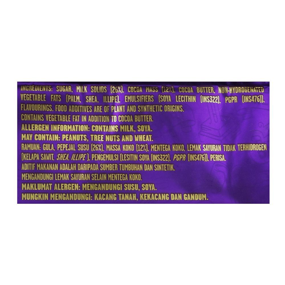 Purchase Cadbury Dairy Milk Chocolate, 160g Online at Best Price in ...