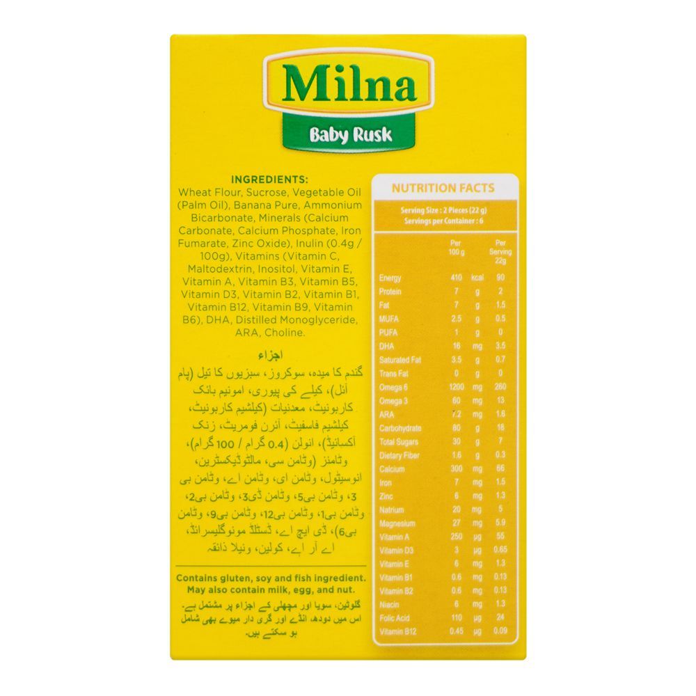 Purchase Milna Baby Rusk Banana, 130g Online at Best Price in Pakistan ...