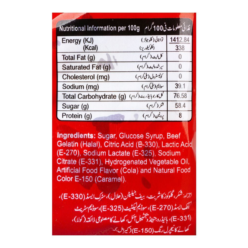 Order Candyland Premium Cola Bottle Jelly, 90g Online at Special Price ...