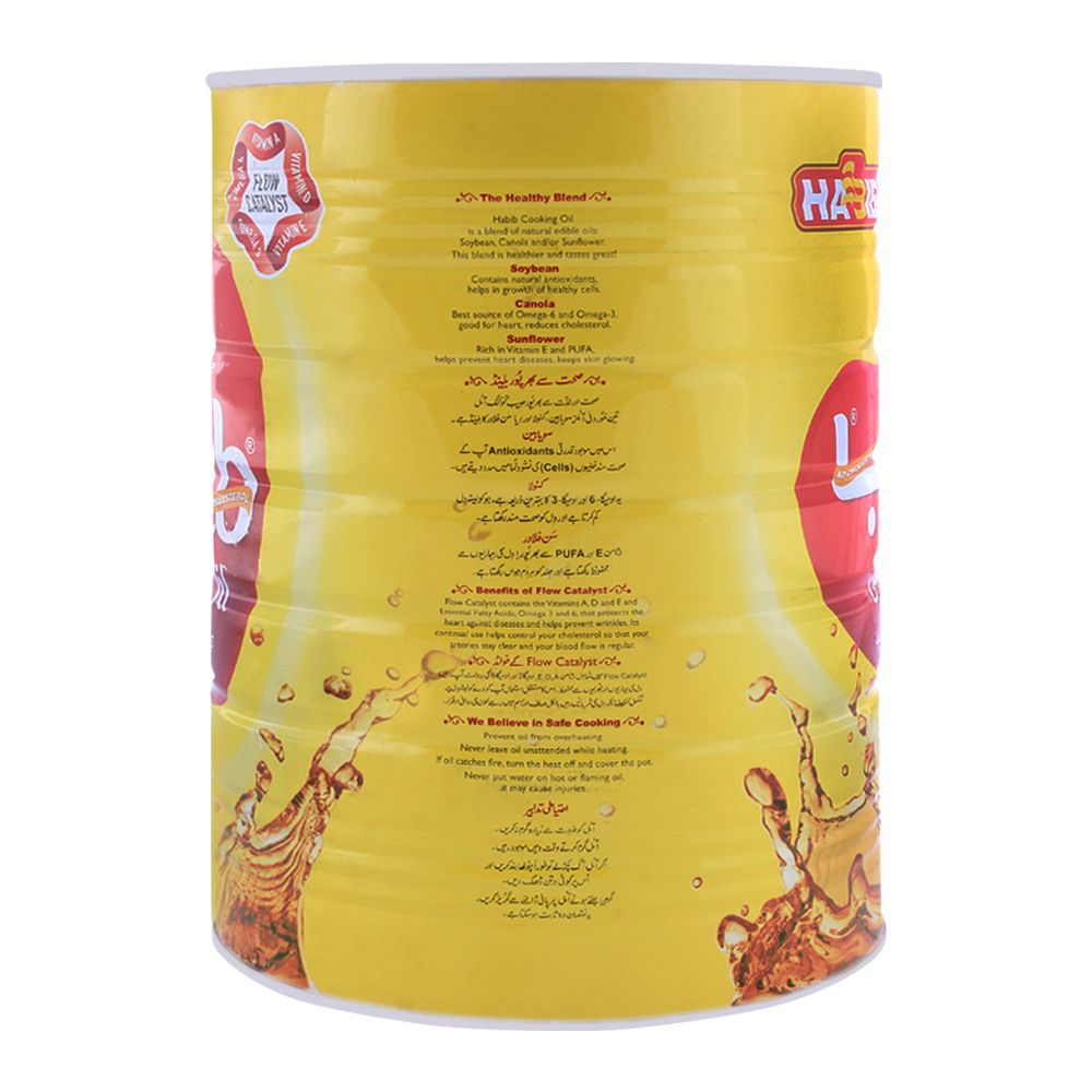 Order Habib Cooking Oil 5 Litres Tin Online at Best Price in Pakistan ...