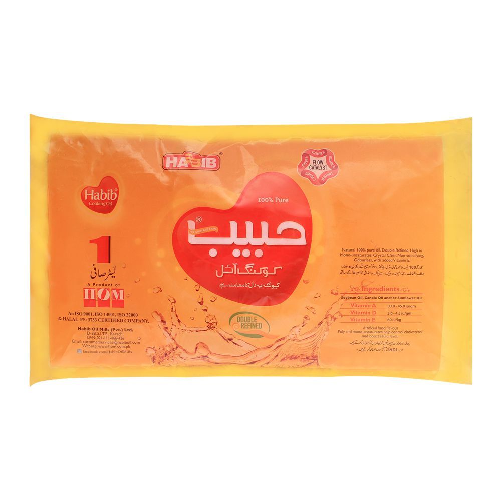 Order Habib Cooking Oil 1 Litre Pouch Online at Special Price in ...