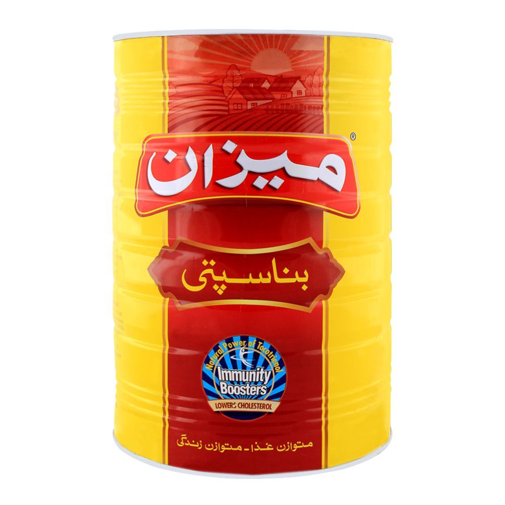 Order Mezan Banaspati 5 KG Online at Special Price in Pakistan - Naheed.pk
