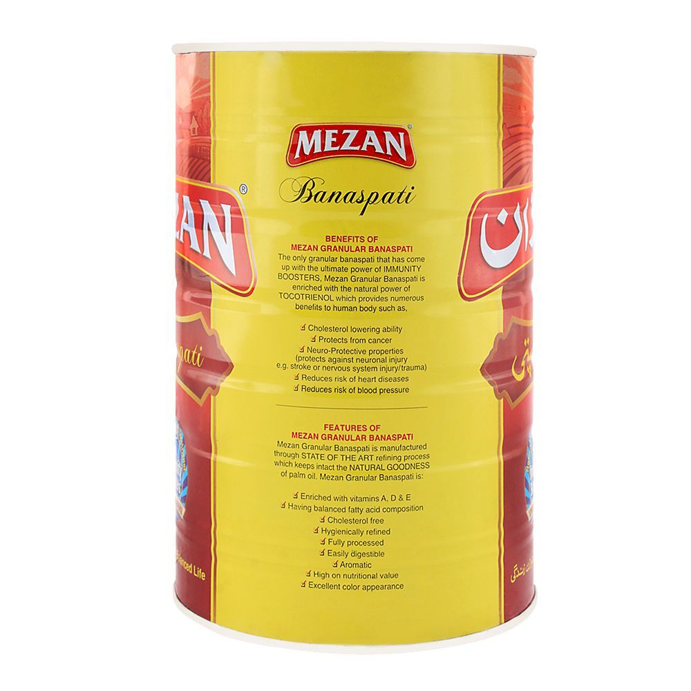 Order Mezan Banaspati 2.5 KG Online at Best Price in Pakistan - Naheed.pk