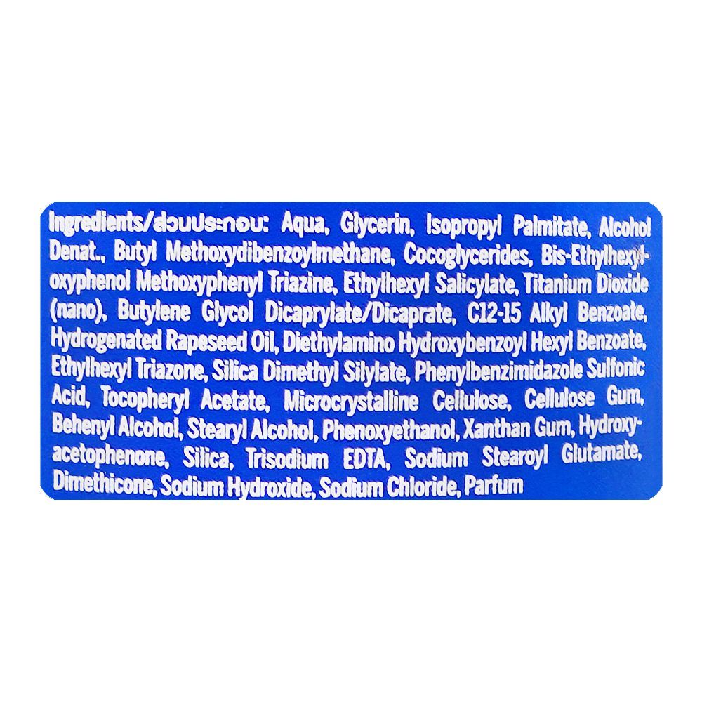 Nivea Sun Protect & Moisture High Protection & Light Texture SPF50 + PA ...