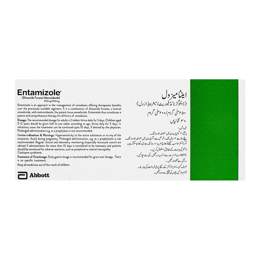 Entamizole Tablets, Strip (10 Tablets)