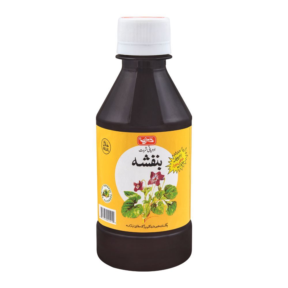 Purchase Qarshi Banafsha Syrup, 240ml Online at Best Price in Pakistan ...