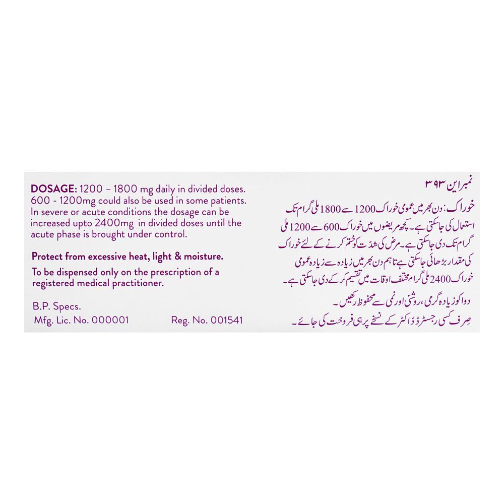 Buy Abbott Brufen Tablet, 400mg, 1-Strip Online at Best Price in ...