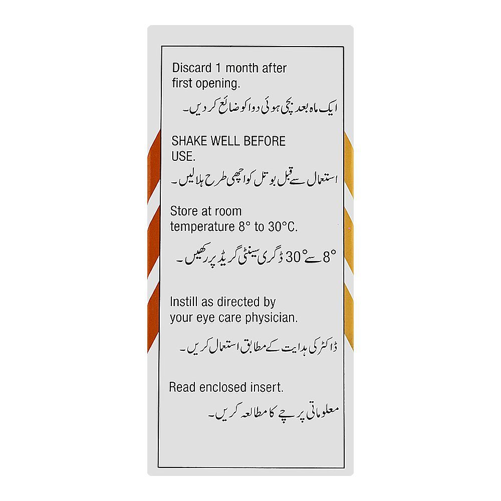 Maxidex Eye Drops, 10ml