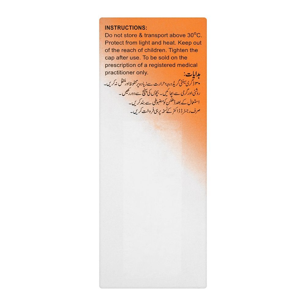 Purchase ATCO Laboratories Vomilux Suspension, 1mg/ml, 60ml Online at ...
