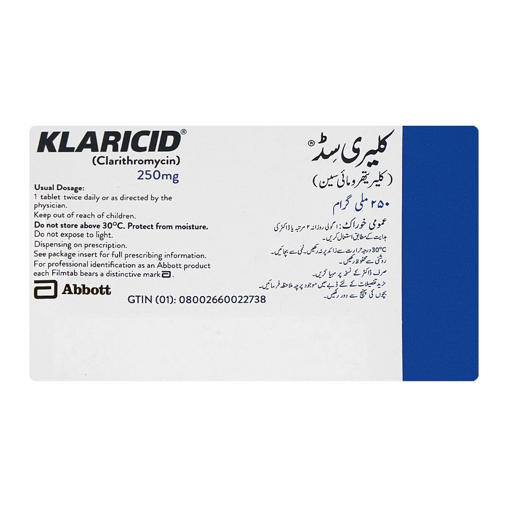 Klaricid 250mg, Strip (10 Tablets)