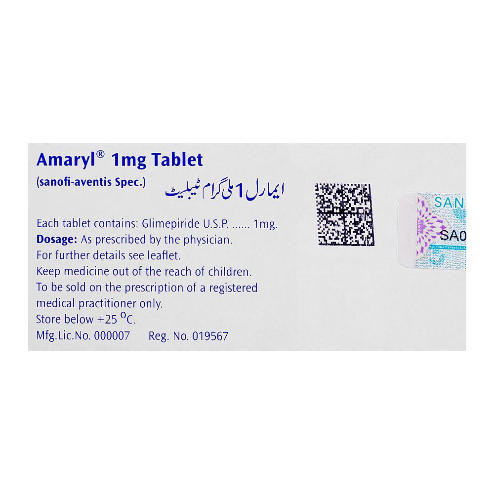 Buy Sanofi-Aventis Amaryl Tablet, 1mg, 1-Strip Online at Special Price ...
