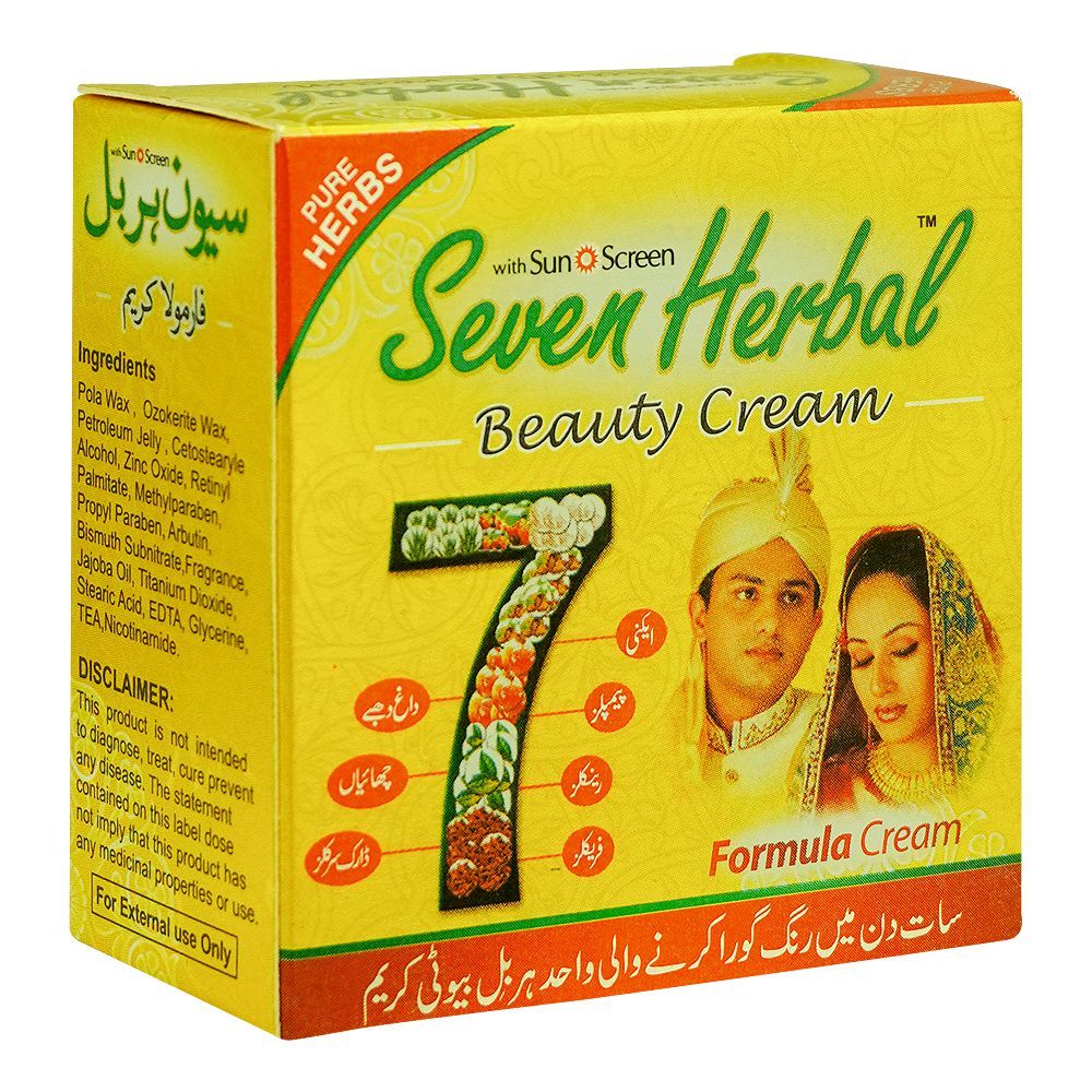 Buy Seven Herbal Beauty Cream, 22g Online at Best Price in Pakistan ...