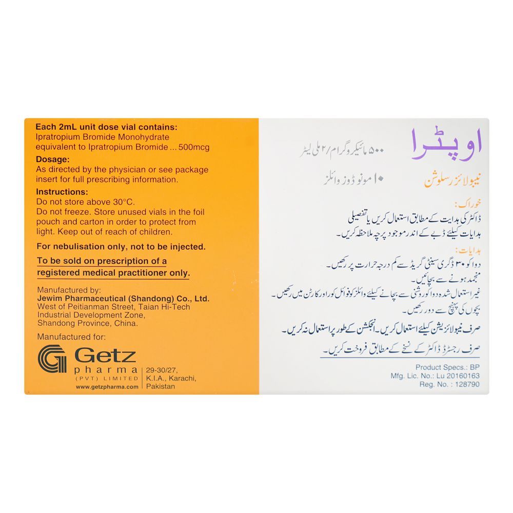 Getz Pharma Optra Nebuliser Solution, 500mcg/2ml Dose, 10-Units