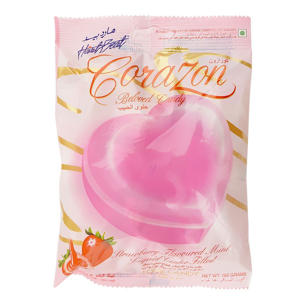 Heart Beat Carazon Beloved Love Candy, 150g Pouch