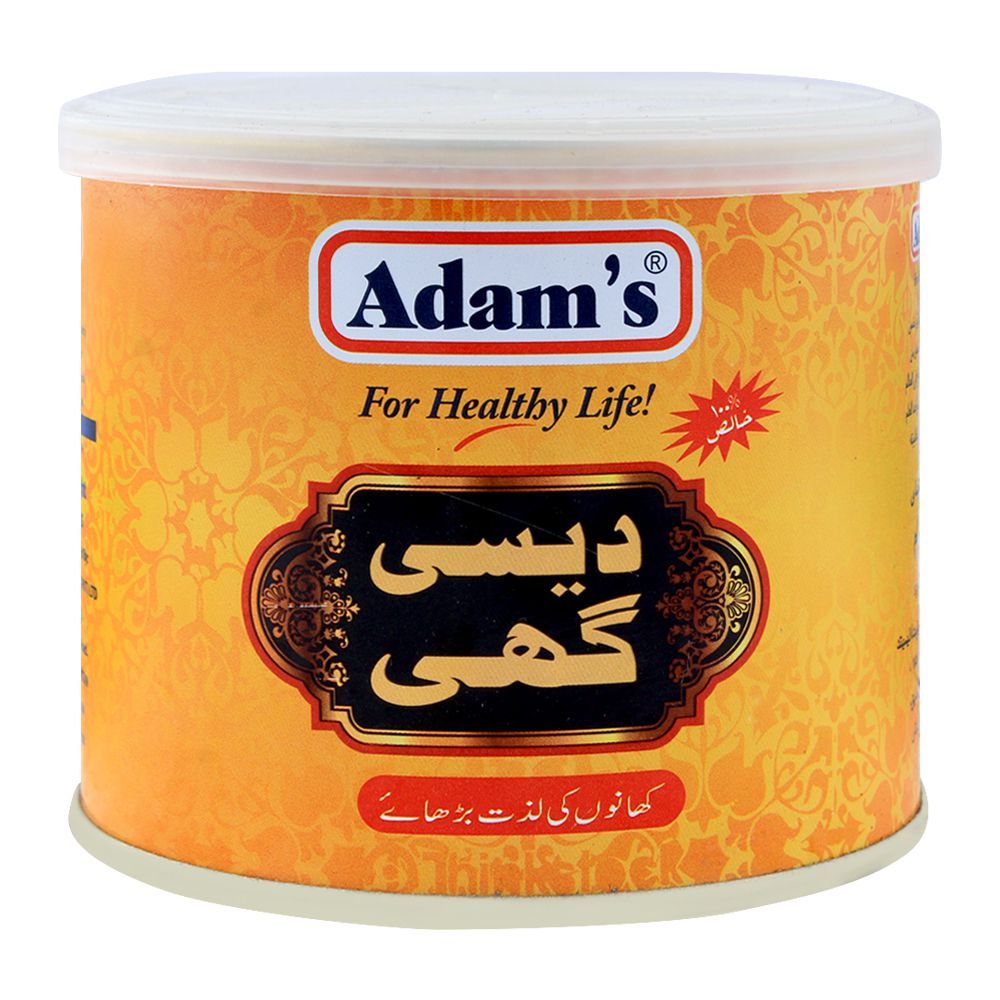 Buy Adam's Pure Desi Ghee 500gm Online at Special Price in Pakistan ...