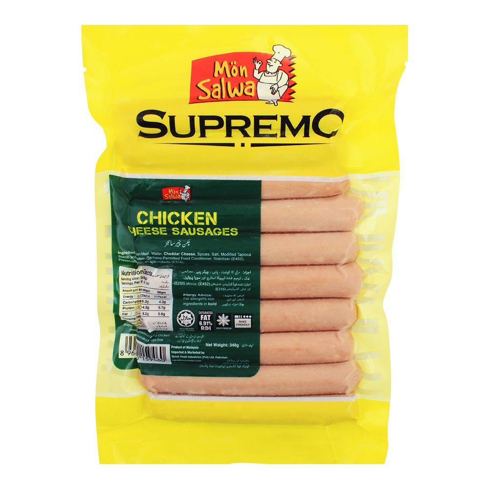Buy MonSalwa Supremo Chicken Cheese Sausages, 10-Pack, 340g Online at ...