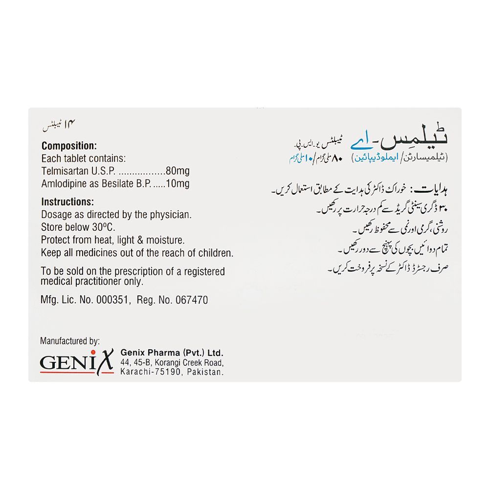 Genix Pharma Telmis-A Tablet, 80mg/10mg, 14-Pack