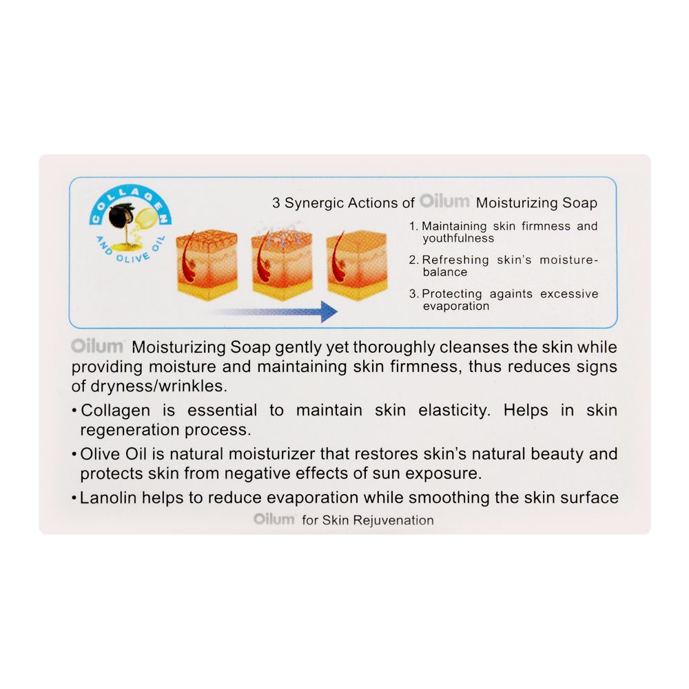 Order Oilum Moisturizing Soap, With Collagen, For Dry Skin, 85g Online ...