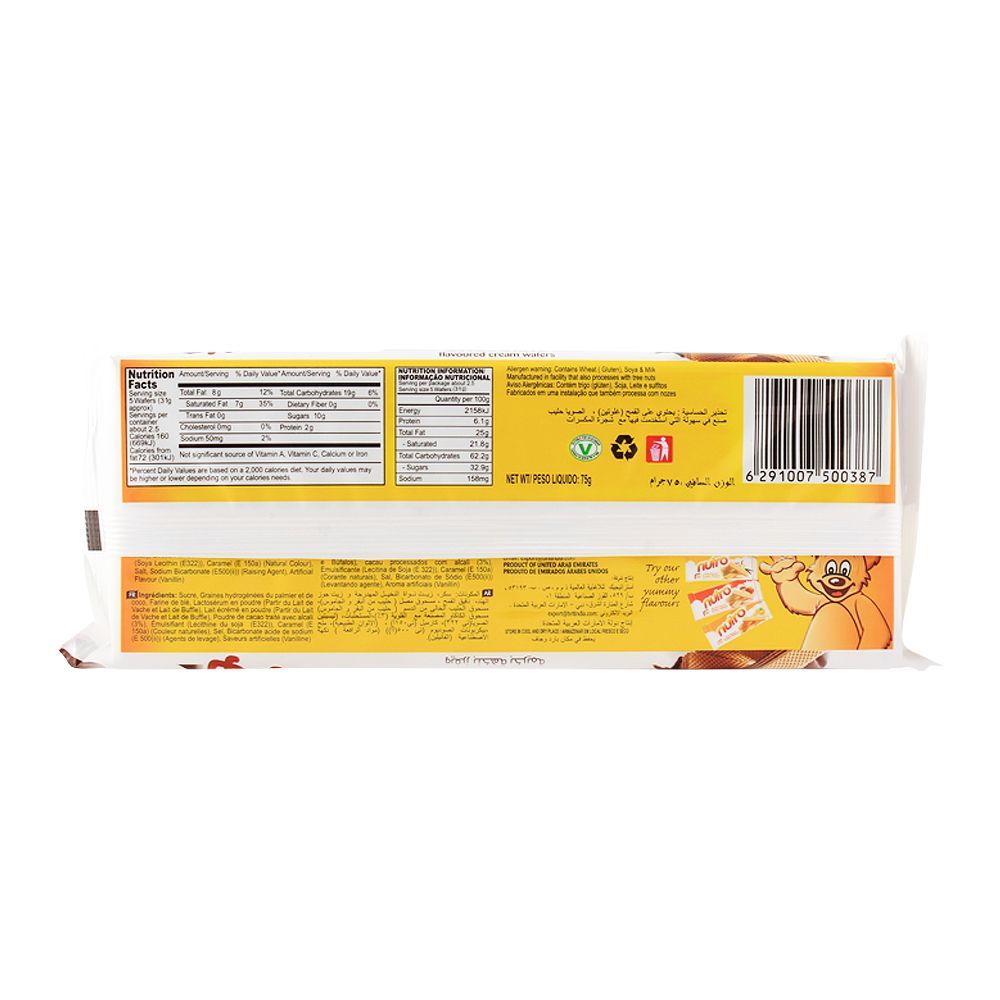 Order Nutro Chocolate Wafer 75gm Online at Special Price in Pakistan ...