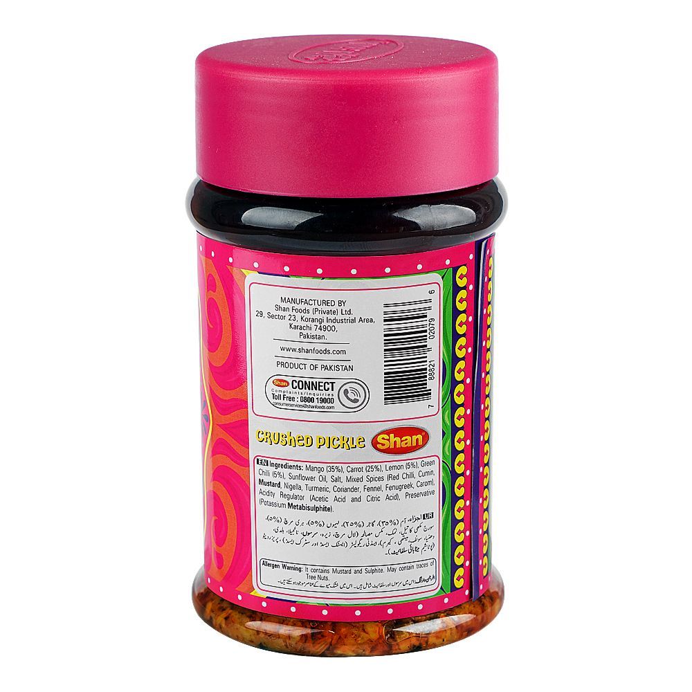 Shan Crushed Pickle, 390g