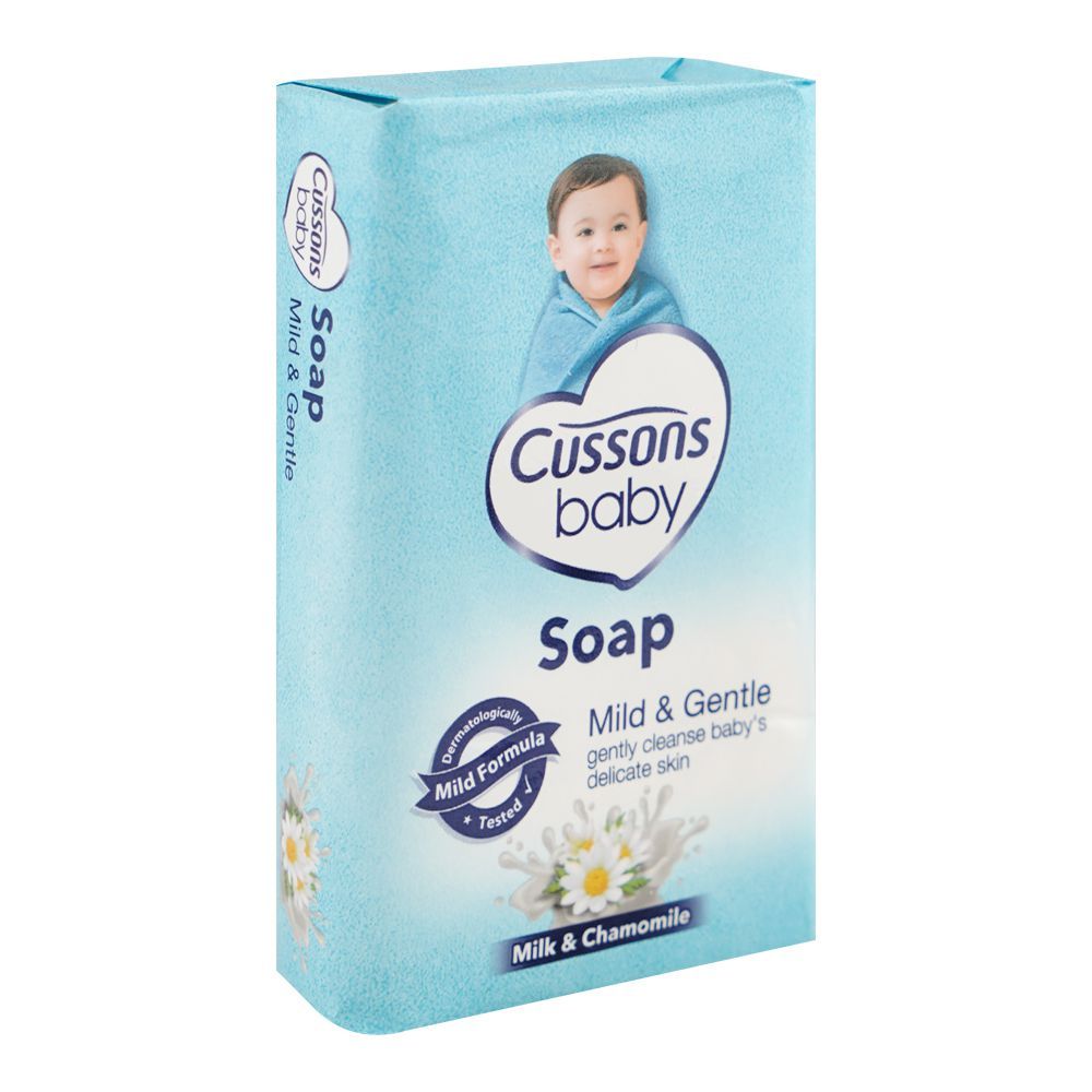 Cussons Baby Mild & Gentle Milk & Chamomile Soap, 85g