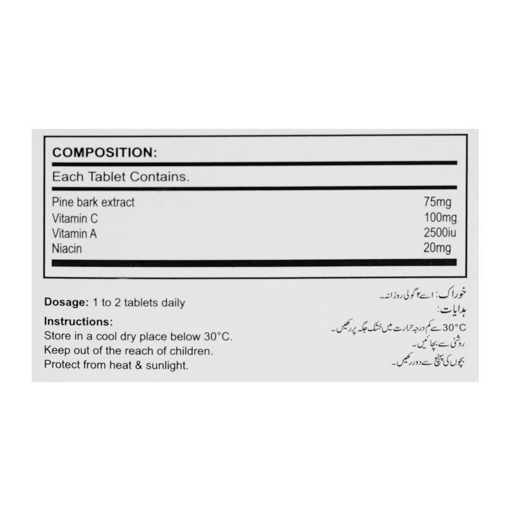 Picno Plus Nutritional Supplement, Box (20 Tablets)