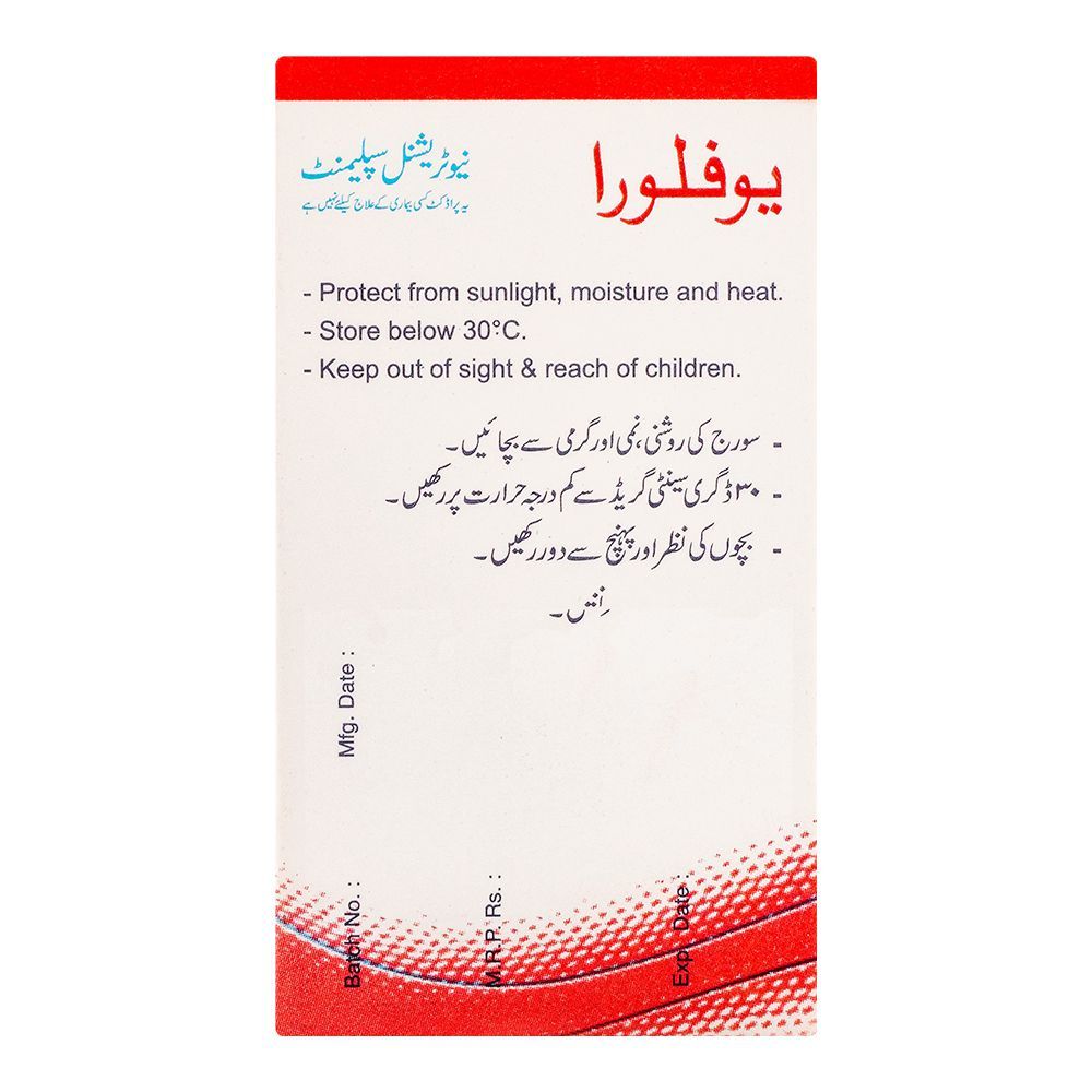 Purchase Searle Uflora Probiotic V-Capsules, 10-Pack Online at Special Price in Pakistan - Naheed.pk