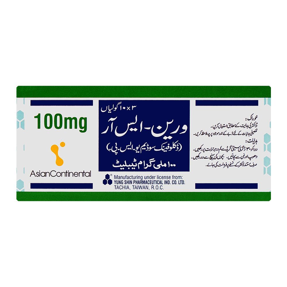 Yung Shin Pharmaceuticals Voren-Sr Tablet, 100mg, 1-Strip