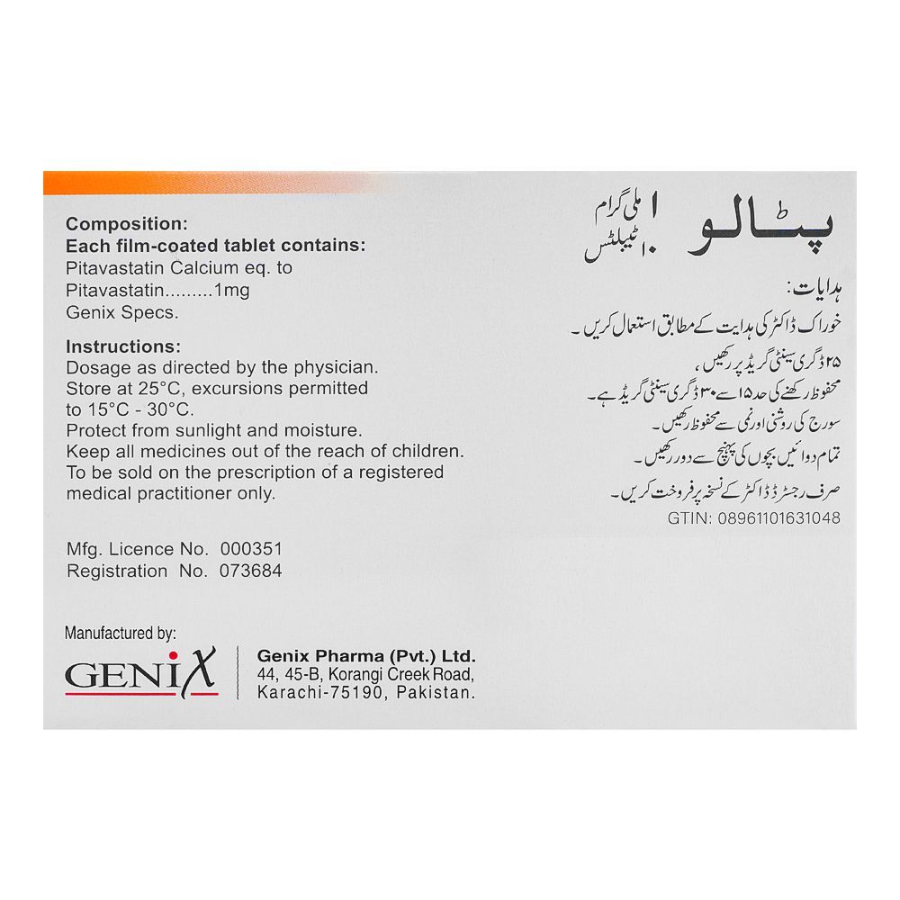 Order Genix Pharma Pitalo Tablet, 1mg, 10-Pack Online at Best Price in Pakistan - Naheed.pk