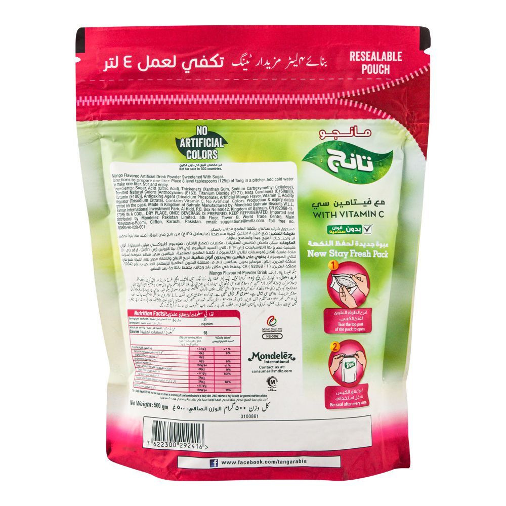 Order Tang Mango Pouch, Imported, 500gm Online at Special Price in ...