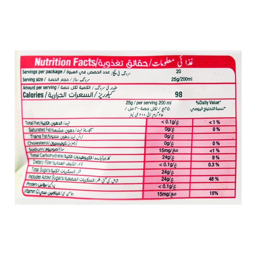 Order Tang Mango Pouch, Imported, 500gm Online at Special Price in ...