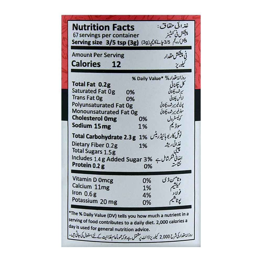 Order Chandan Cocktail Thunder, Fruit Flavored Chews, 200g Online at ...