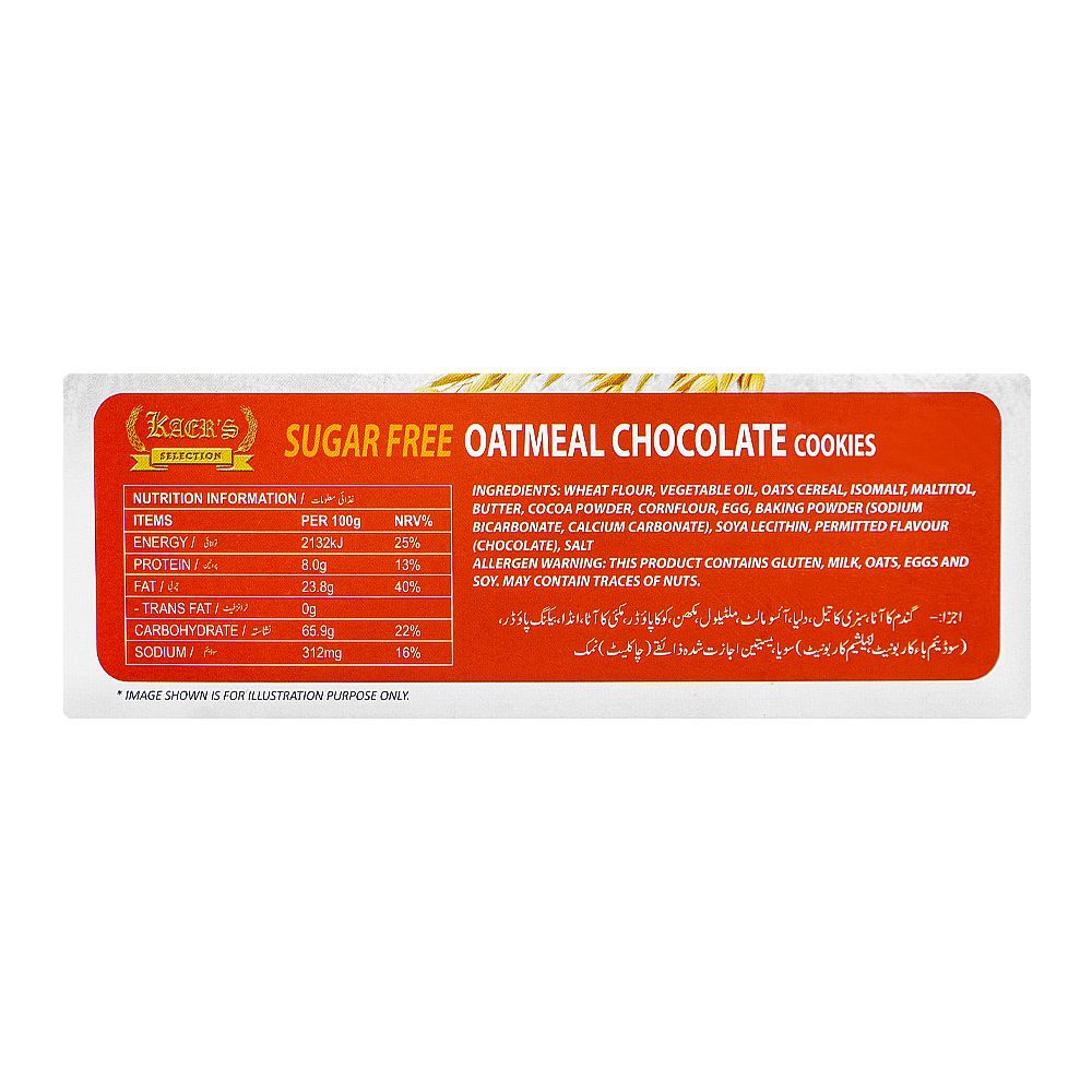 Purchase Kaers Selection Sugar-Free Oatmeal Chocolate Cookies, 100g ...