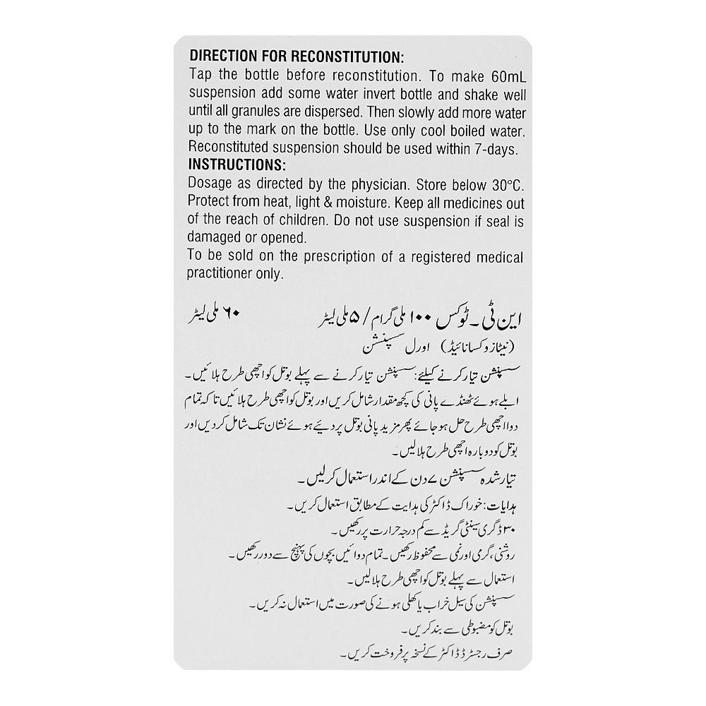 Nt-Tox Suspension, 60ml