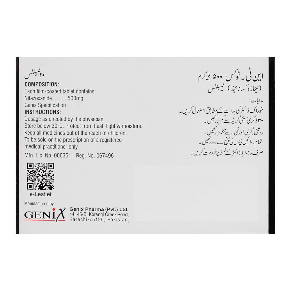 Purchase Nt-Tox Tablet, 500mg Online at Special Price in Pakistan ...