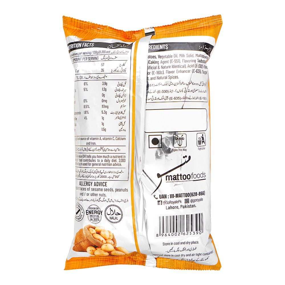 Buy Go Royale Cheese Potato Sticks, 120g Online at Best Price in ...