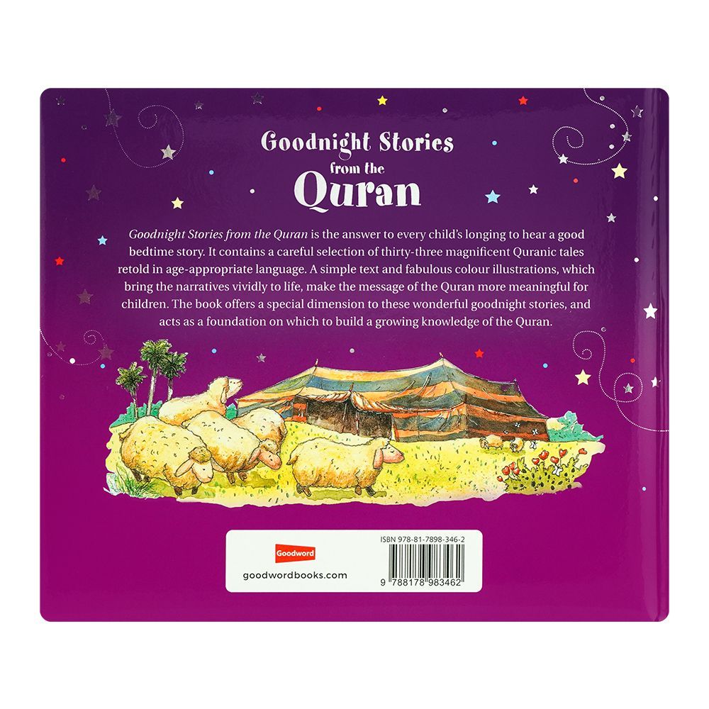 goodnight in pakistan