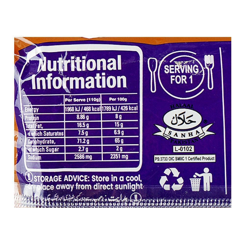 Shan Shoop Full Meal Beef Noodles, 110g