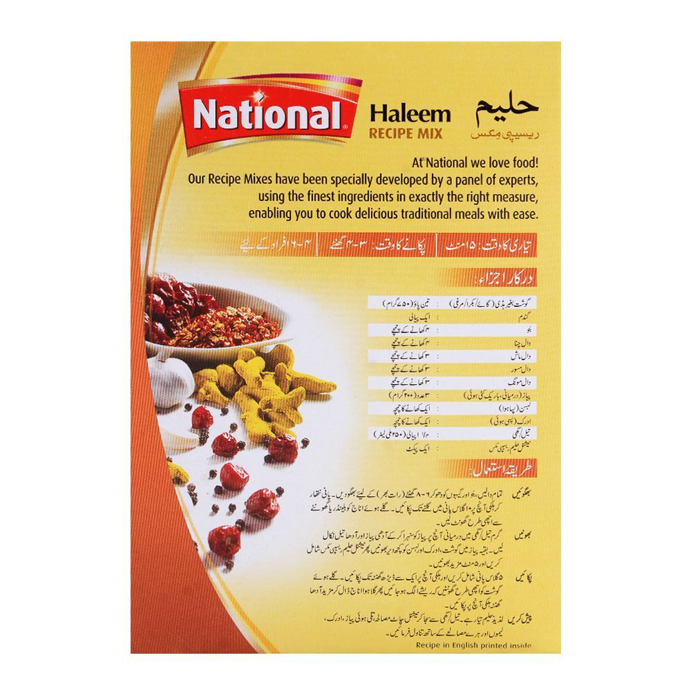 Order National Haleem Masala Mix 50gm Online at Special Price in ...